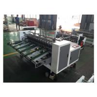 China 1200mm Computerized Partition Slotter Assembly Corrugated Carton Box Machine for sale