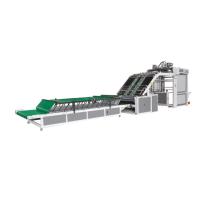 China 1300mm Flute Laminating Flute Laminator Corrugated Carton Box Machine for sale