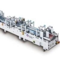 China Automatic Small Corrug Box Making Machineated Carton for sale