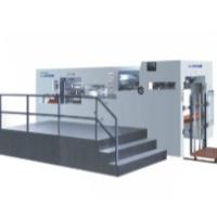 China 14kw Corrugated Carton Box Machine 1300*870mm Die Cutting Creasing Machine for sale