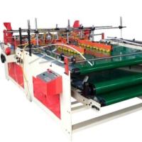 China 1500mm Corrugated Carton Folder Gluer Machine Semi Automatic 370W for sale
