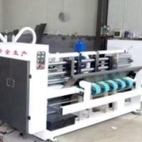 China Flexo Corrugated Carton Folder Gluer Machine 300*900mm 180pcs Per Min for sale