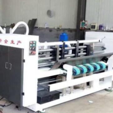 China Flexo Corrugated Carton Folder Gluer Machine 300*900mm 180pcs Per Min for sale