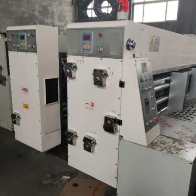 China 7.8kw Gluing Corrugated Carton Box Machine 2.5T for sale