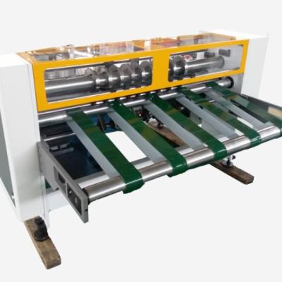 China Partition Slotting 500kg Corrugated Carton Box Machine PLC Control System for sale