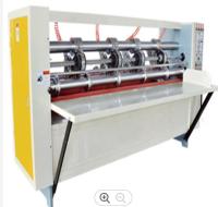 China Slitter Scorer Corrugated Carton Box Machine 1500kg Weight for sale
