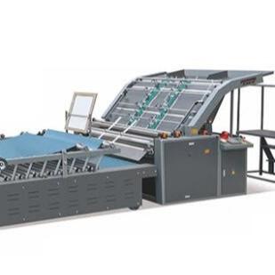 China 11000mm Semi Automatic Flute Laminating Machine 7.5kw Laminator for sale