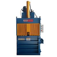 China Baling Press Hydraulic Manual Belting Carton Baler Compress Machine 200kg Capacity for sale
