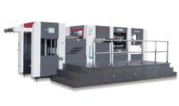 China Automatic Punching 1300mm Flatbed Die Cutting Machine for sale