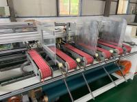 China 10kw Automatic Carton Folding Gluing Machine For Max Thickness 7mm for sale