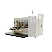 China 2600mm Corrugated Carton Box Machine Single Color Flexo Printing Slotting for sale