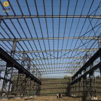 China Prefabricated Steel Frame Buildings with Q355/Q235 Steel - 30 Day Delivery & 25+ Years Experience for Industrial Construction for sale