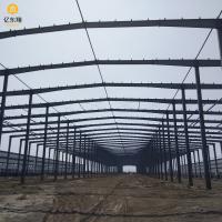 China Custom Steel Structure Workshop Building 50-70 Year Service Life Q235/Q345 Steel Large Span Warehouse for sale