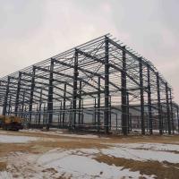 China Prefab Steel Structure Factory Workshop Q235 Q355 High Durability 50+ Year Lifespan Industrial Building for sale
