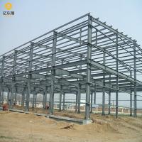 China Custom Steel Structure Shed Workshop with Galvanized C Purlin - Wind Resistant Storage Building with Custom Sizes for sale