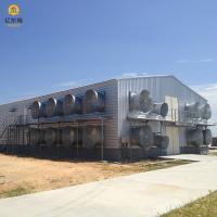China Large Scale Steel Structure Poultry House with Q235/Q345 Steel Frame and Customizable Sizes for Commercial Farming for sale