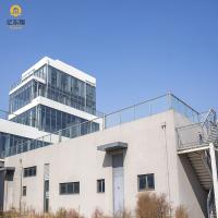 China Steel Structure Warehouse 5m to 30m Span Seismic Design Load 50 Year Warranty Industrial Storage for sale