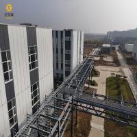 China Floor Deck Metal Structure Storage Providing Strong Structural Support and Versatile Storage Configurations for Industry for sale