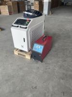 China Aluminum Fiber Handheld Laser Welder Machine For Stainless Steel Welding for sale