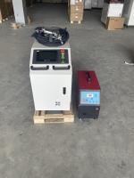 China Industrial Stainless Steel Optical Fiber Laser Welder Machine Handheld for sale