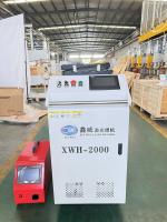 China Mini Aluminum Fiber Laser Welding Machine Handheld Portable for sale