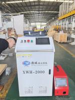 China Manual Cnc Portable Stainless Steel Fiber Laser Cutting Welding Machine Handheld for sale