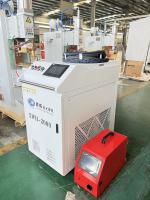 China 1500 Watt Metal Manual Hand Held Laser Welding Machine For Stainless Steel for sale