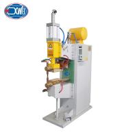 China Heavy Duty Industrial Aluminum Inverter Welding Machine Spot Welder for sale