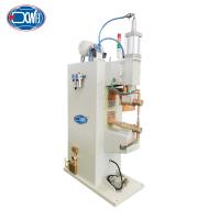 China Ac Dc Nut Stud Aluminum Industrial Welding Machines Resistance Spot Welder for sale