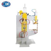 China Resistance Press Projection Inverter Pneumatic Stationary Spot Welding Machine for sale