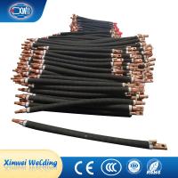 China Water Cooled Kickless Cables Sub Secondary Cable For Suspension Spot Welder for sale