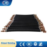 China Water Cooling Kickless Cables Secondary Cable For Suspension Spot Welder for sale