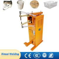 China Resistance Welders Point Spot Welders Foot Spot Welding Machine for sale