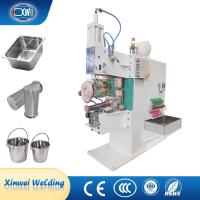 China 160Kva Mfdc Sheet Metal Vertical Longitudinal Roller Rolling Seam Welder Tank for sale