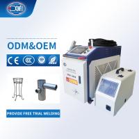 China Laser Rust Removal Cleaning Cleaner Welding Machine Welders Cutting Machines for sale