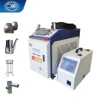 China 2000W Portable Fiber Laser Welder Rust Remover Cleaning Welding Machine 1500W for sale