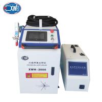 China Portable Fiber Laser Rust Removal Remover Cleaner Cleaning Welding Machine 4 In 1 for sale