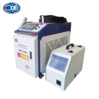 China 3Kw 1500W Optical Fiber Welding Machine Aluminum Portable Handheld Laser Welder for sale