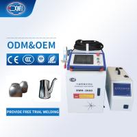 China 3Kw 1500W Optical Fiber Welding Machine Aluminum Portable Handheld Laser Welder for sale