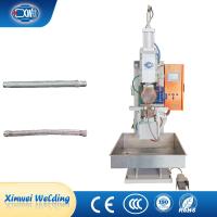 China Stainless Steel Roller Resistance Seam Welding Machine For Dishwasher Connector for sale
