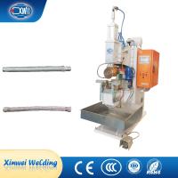 China Ice Maker Connector Circumference Roller Seam Welder Welding Equipment for sale