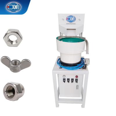 China Vibratory Weld Nut Automatic Screw Bowl Feeder Machine for sale