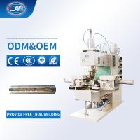 China Rolling Automatic Seam Welder Wire Mesh Rotary Type Cylinder Welding Machine for sale