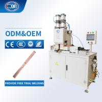 China Resistance Strip Flash Butt Welders Saw Blade Welding Machine for sale