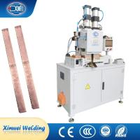 China Metal Strip Saw Blade Butt Joint Welding Machine Price for sale