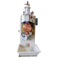 China PLC Seam Welding Equipment 550W Portable Seam Welder Macine Resistance for sale
