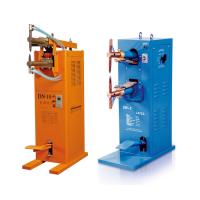 China Aluminum Copper Resistance Spot Welding Machine Industrial Small Micro for sale