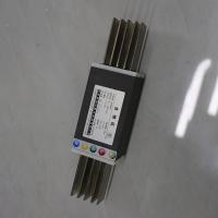 China IP68 Insulated Power Busway Cable Resin Cast Copper Cable Durable  For High End Systems for sale