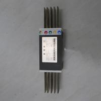 China Metal Clad Cast Resin Busduct Armored Low Voltage Busbar For Harsh Outdoor Environments for sale