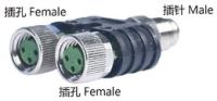 China IP67 M8 Connector Y-type A 3P Shield for sale